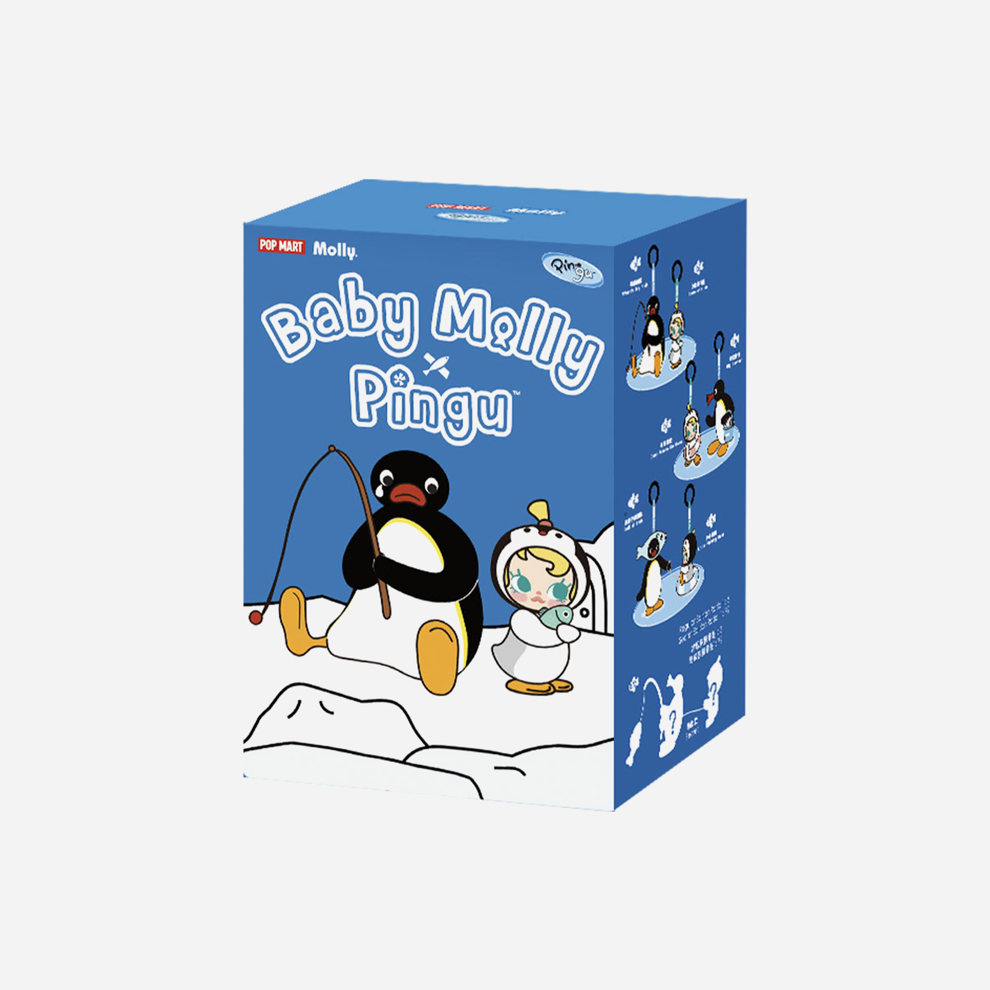 Pop Mart Baby Molly X Pingu Happy Fishing Series Plush Pendant Sealed ...